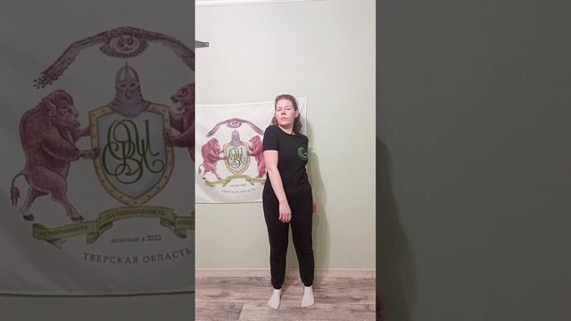 Попеременные круговые движения плечами