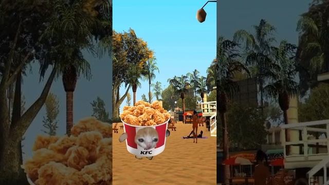 Котёнок KFS в GTA San Andreas