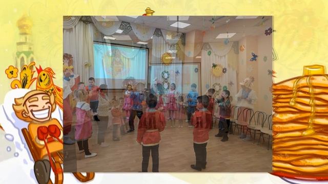 ул. Новая 7 корпус 4 - Масленица 2021.mp4