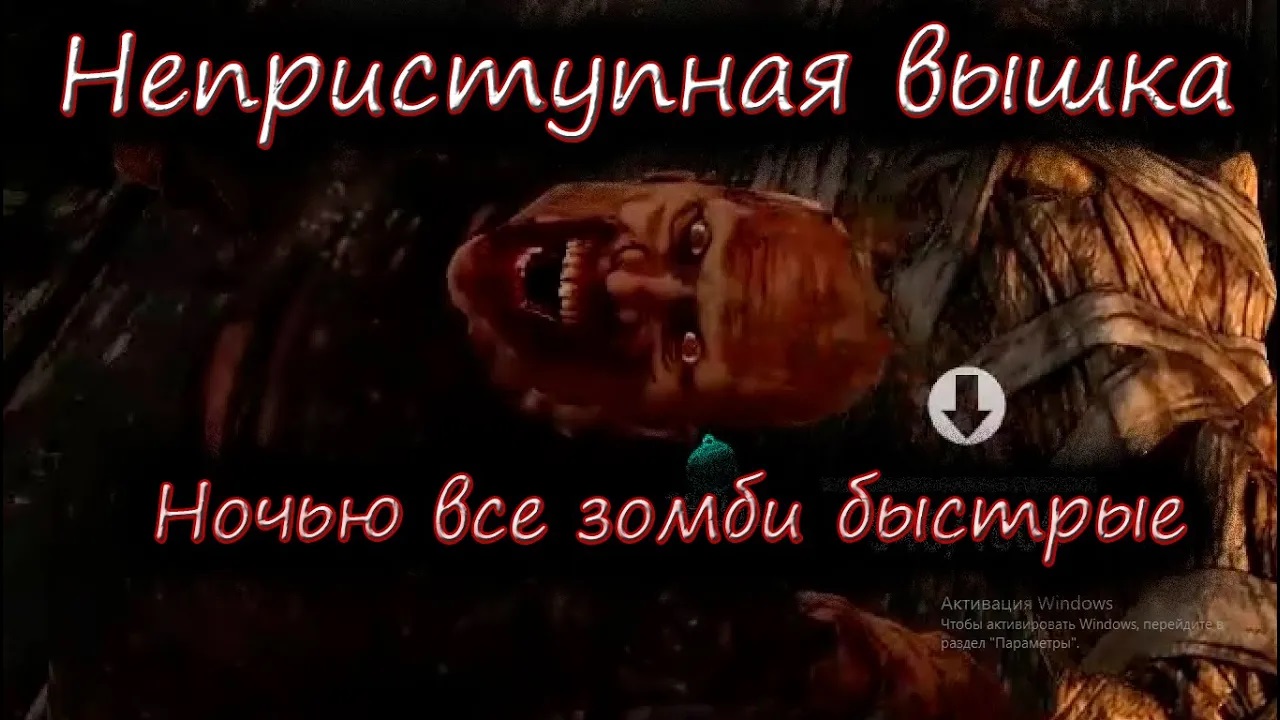 Первый раз выживаю в 7 Days To Die: 3) Ушёл штурмовать вышку... огрёб пять раз)))