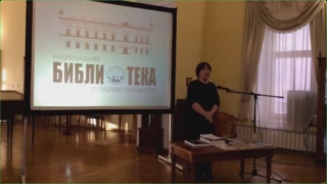 Ко Дню Российской Науки-сжатый