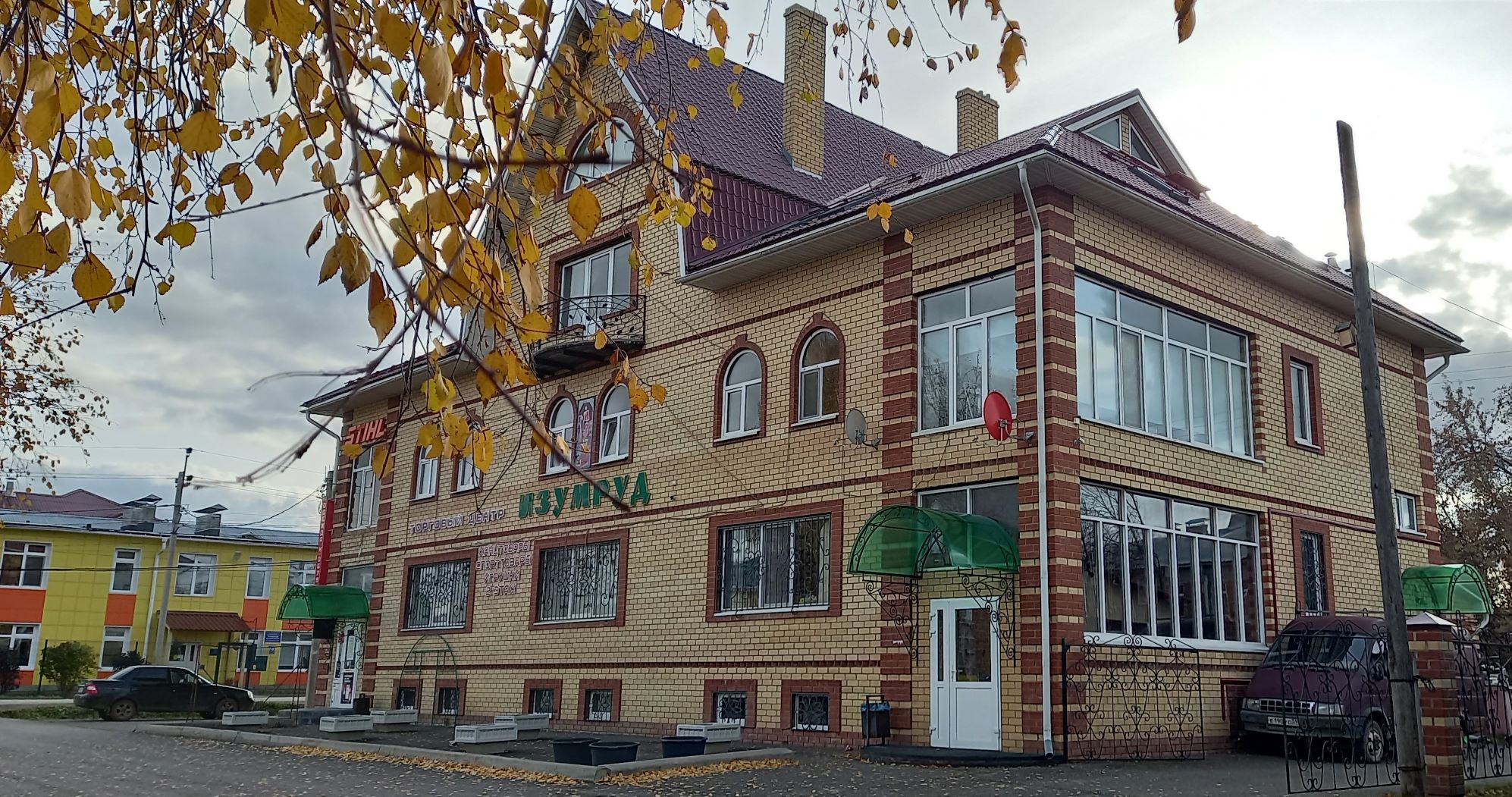 12 Село Усть-Кишерть. Осенне-зимние фотозарисовки.