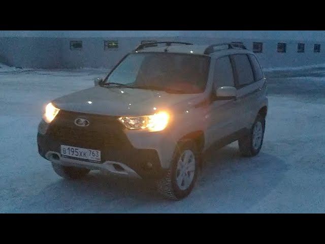 Качество Головного Света NIVA Travel