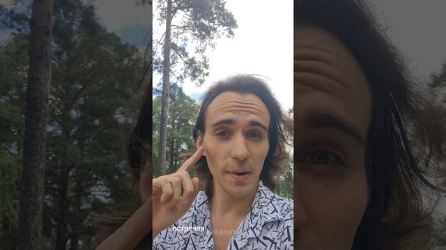 Есть ли связь между большими деньгами и злыми людьми?