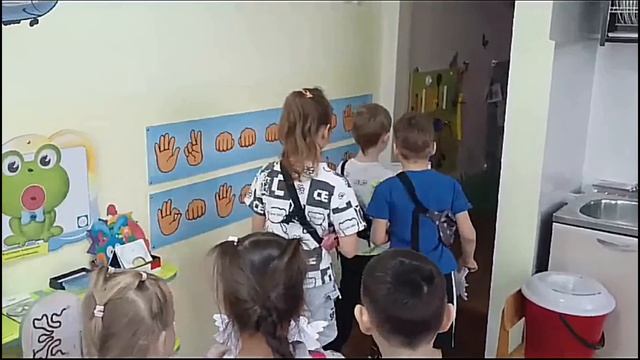 МБДОУ Детский сад № 42 городского округа-город Камышин