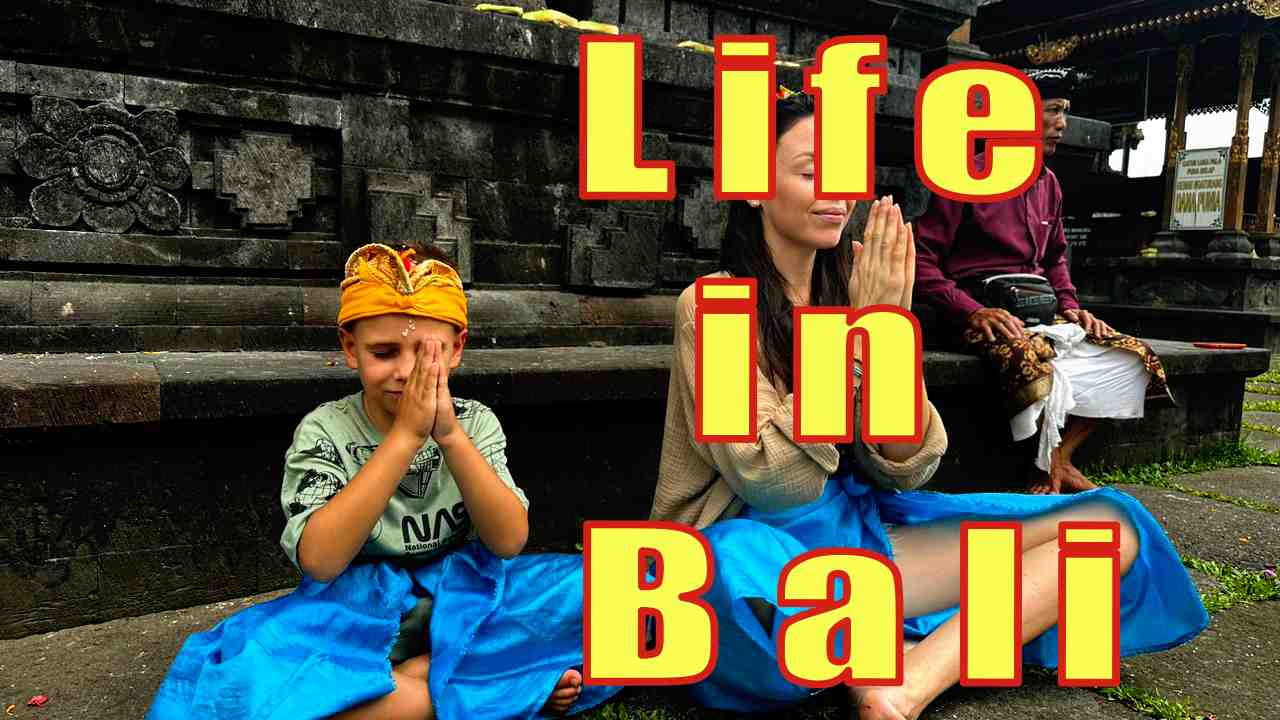 Жизнь на острове Бали , Индонезия.