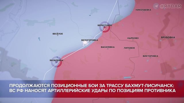 ❗️???? Основные итоги СВО на Украине за 26-27 июня 2022 года