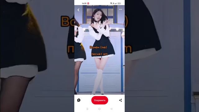 айдолы которые ненавидят свои песни