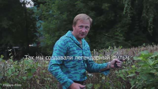 Съемки легендарного фильма. "Сухим из морской  воды". 3 серия. Актерские дубли все и без монтажа.