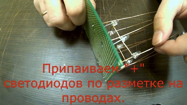 Простой LED кубик 3Х3Х3, без программирования.