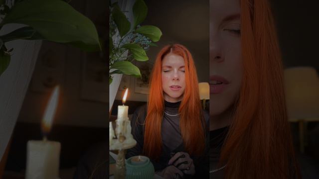 Самоубийство чувств: Автор Юлия Бун