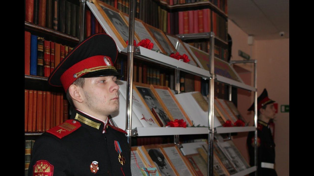 День вывода войск из Афганистана