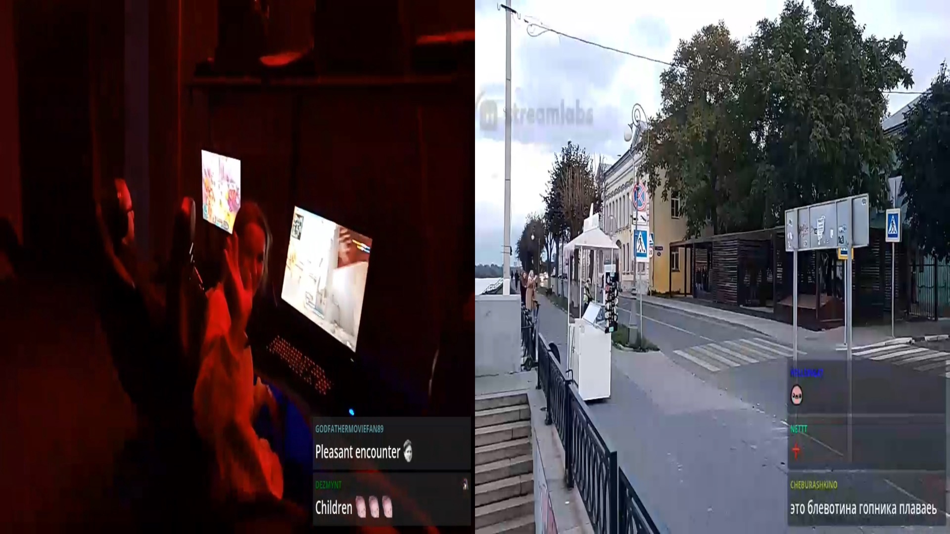 Приключения Американца В России, 2, Город Тверь, Игровой Клуб, Набережная, Gopnik Cage(19.09.2021)