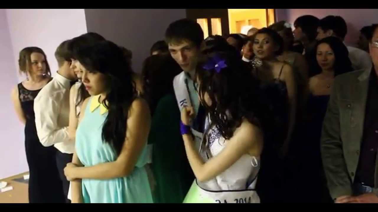 Аркадия 4 (закл.)