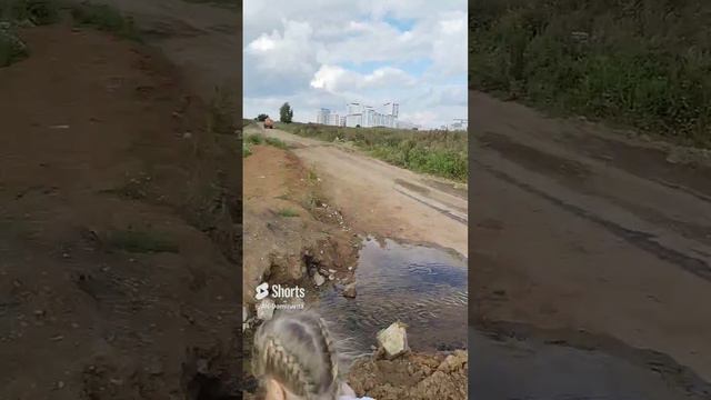 Нашли озерко.