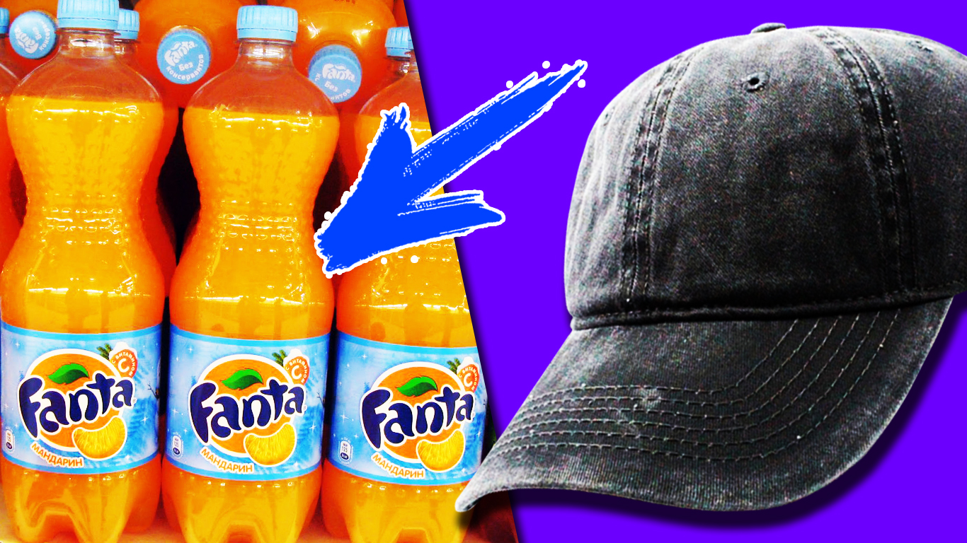 Зачем ВАРИТЬ Кепку в ФАНТЕ?