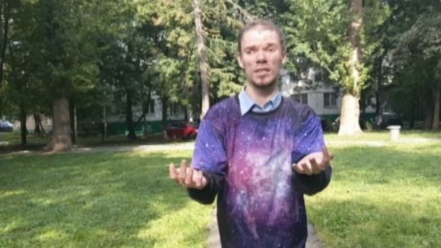 Стефания Данилова - Сурок