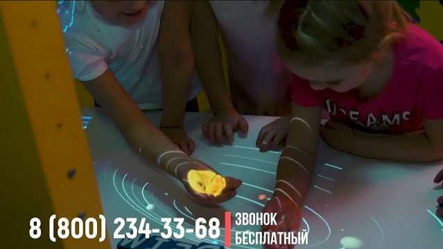 Игра для интерактивной песочницы - Космос