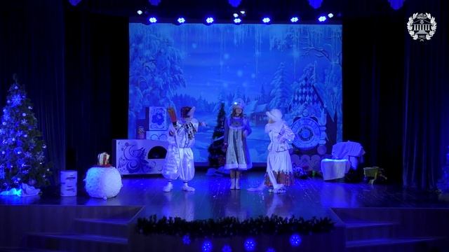 Новогодние Забавы в Тереме Деда Мороза