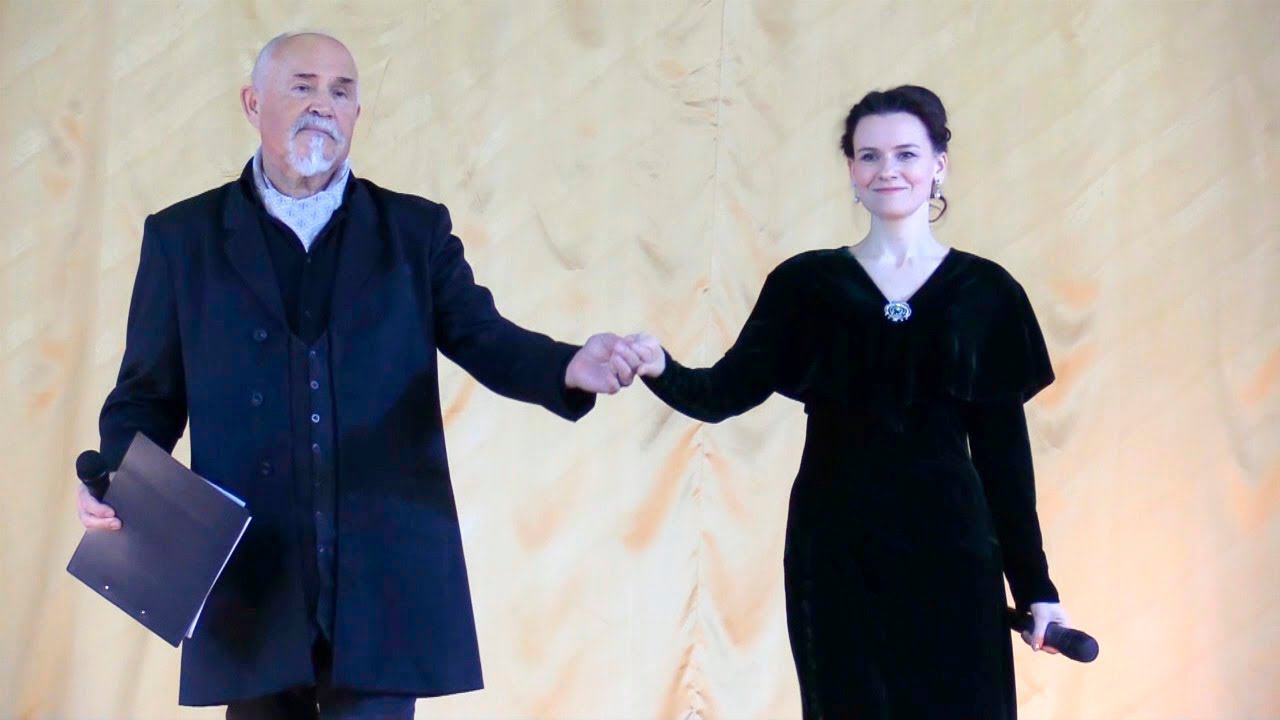 Курьерским поездом