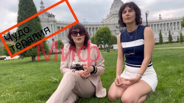 Мифы и правда о РАС