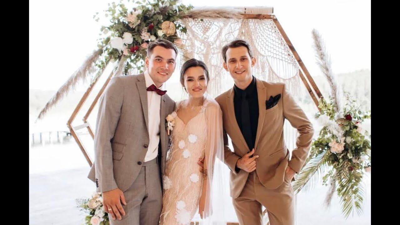 СВАДЬБА "ПАВЕЛ и ЕКАТЕРИНА"