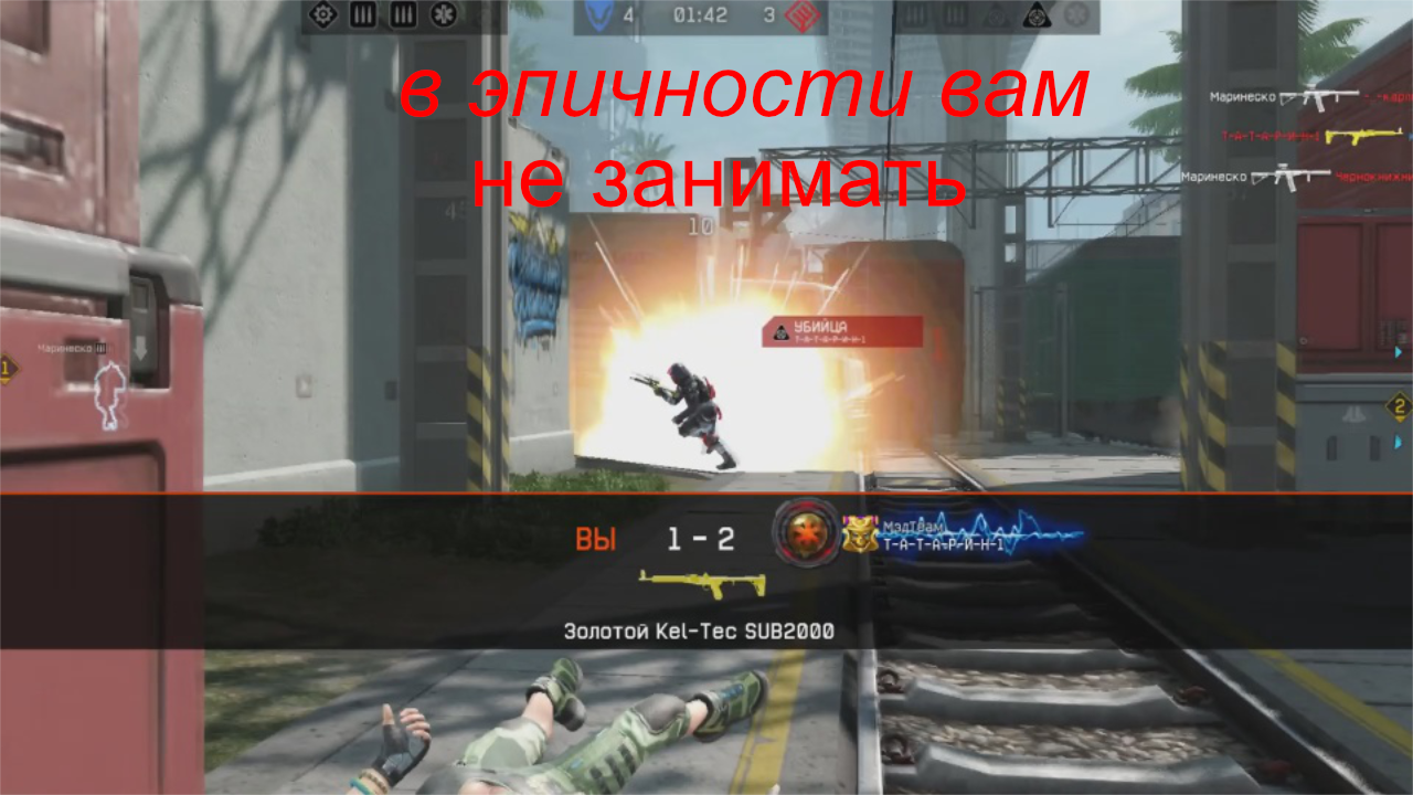 эпичная нарезка за снайпера.warface-игра года,