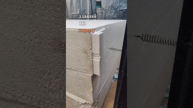 Мы официальные партнеры компании "Архитек" в Симферополе. Принимаем заказы.