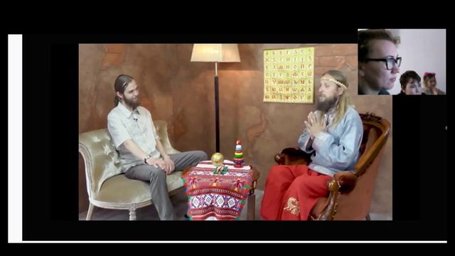 Урок 4. Высказывания исследователей по буквице Аzъ