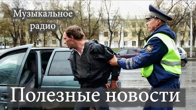 Почему инспекторы ГИБДД не используют методы конспирации в чёрных очках с бородой и пирсингом?