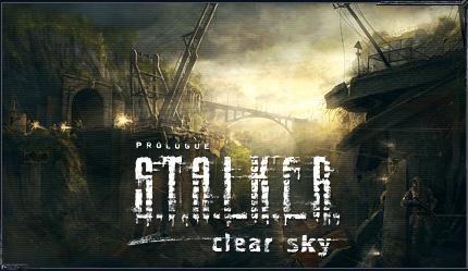 stalker clear sky-Кордон(2 серия)