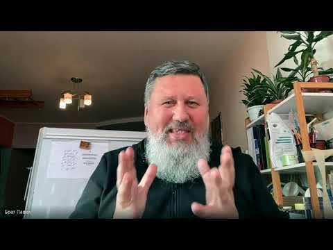 Пути развития Церкви (конференция) (2022-10-15 13)_3