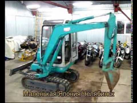 Маленькая Япония Челябинск миниэкскаватор KOMATSU PC20