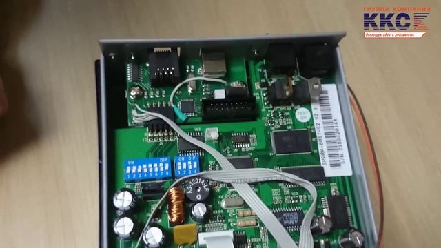 Подключение СПАРК 800ТК по интерфейсу COM RS232 или по интерфейсу USB