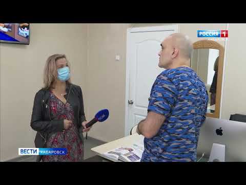 Лечение пациентов с СМА Спинальная мышечная атрофия