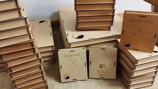 Фоторамка № 7