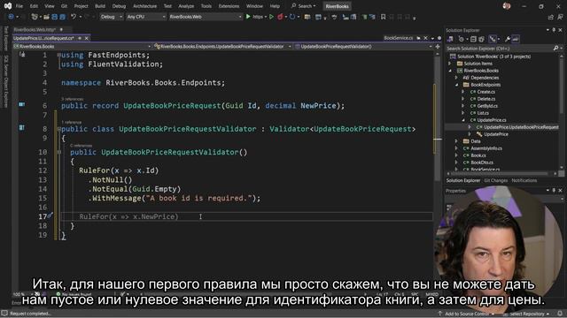 Начало работы: Модульные монолиты в .NET