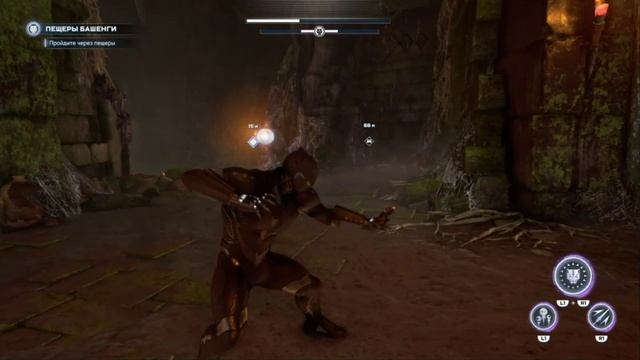 PS4 Marvels Avengers #1 Война За Ваканду Как Все Начаналось Прохождение