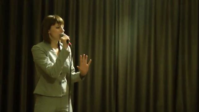 Песня на конкурс