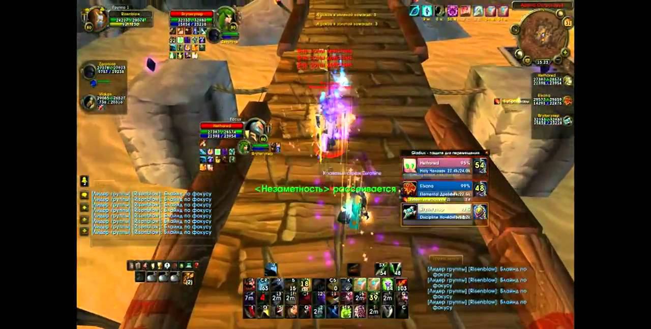 RLDvsDCelemHolyPal.avi