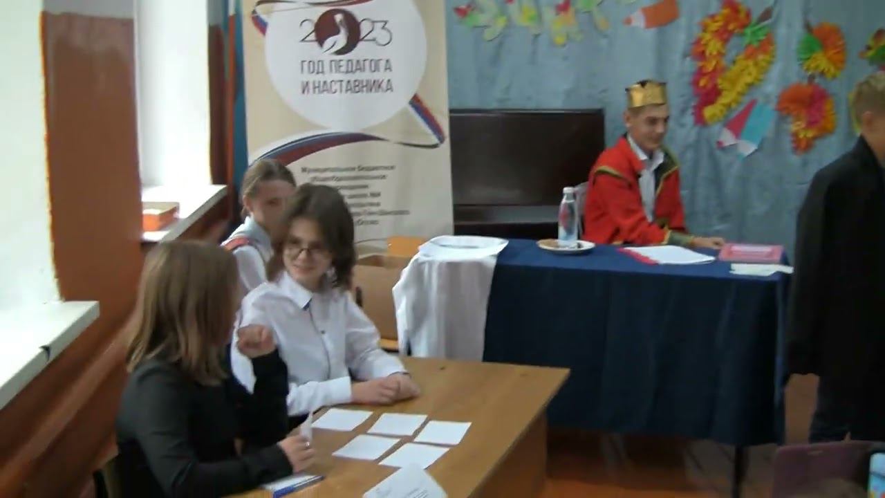 сценка 5В Юсово