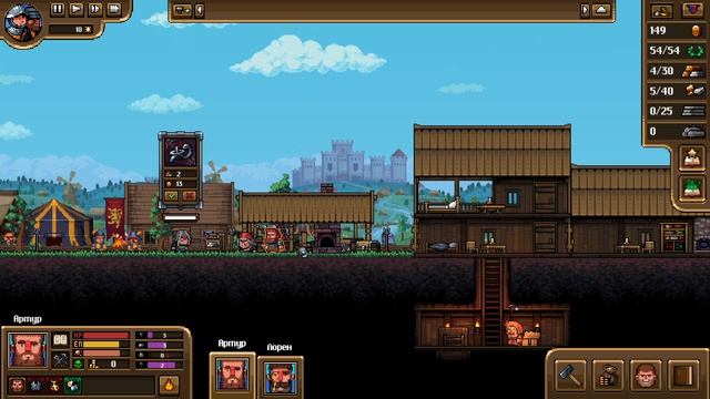 Anvil Saga: Кузнец продолжает покорять средневековье