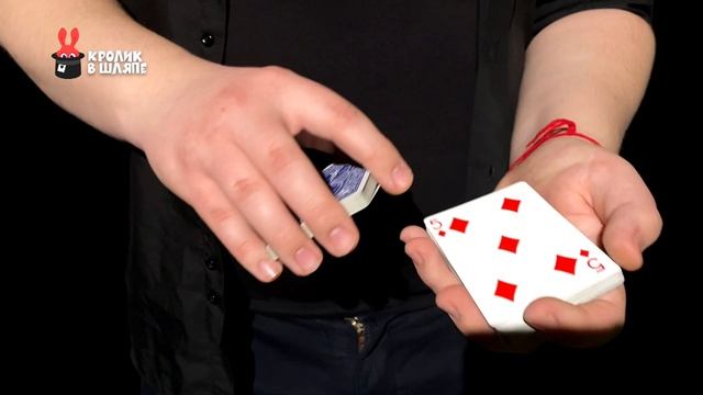 Кролик в шляпе - выпуск 1