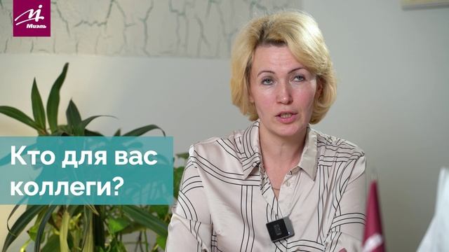 Юлия Генералова || #Лица МИЭЛЬ ||