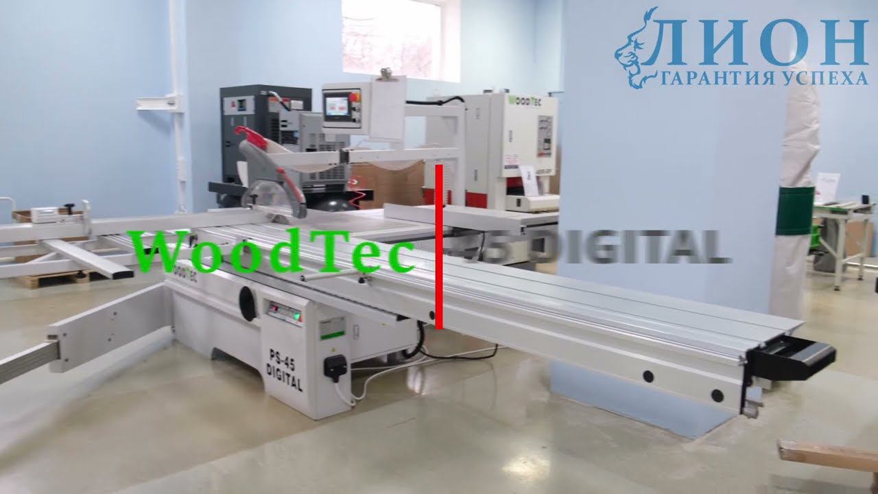 Настройка форматно-раскроечного станка WoodTec PS 45 Digital