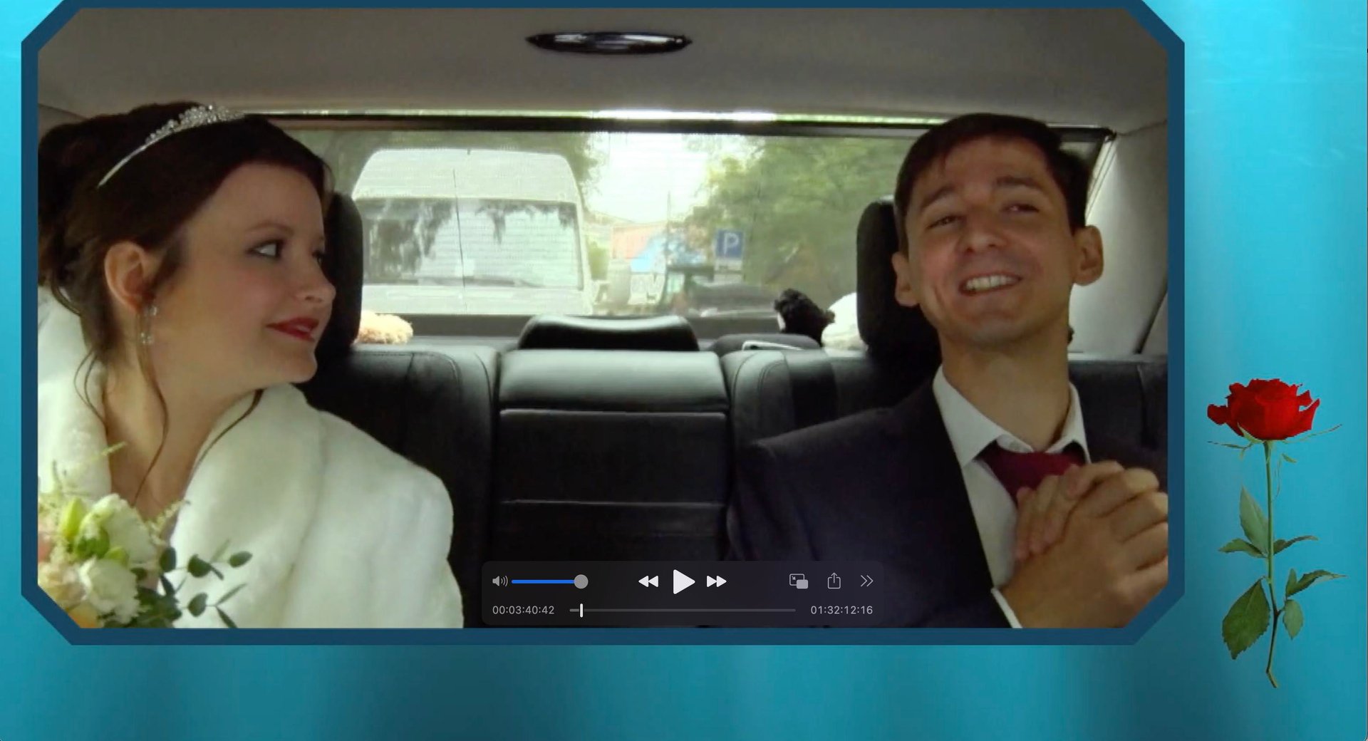 Счастливый квест