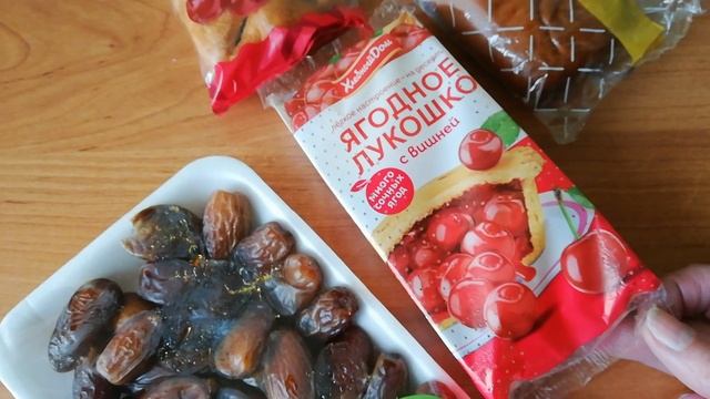 Вот и лето началось