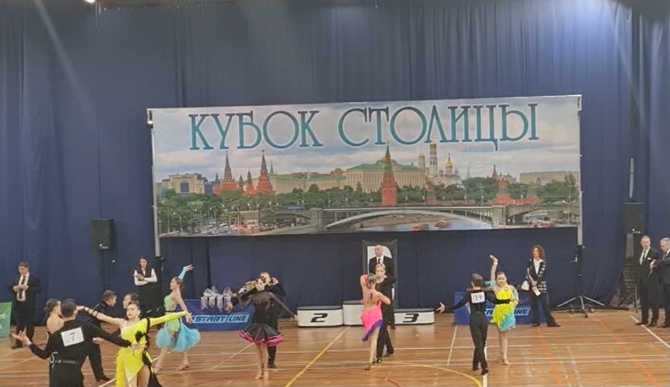 Румба_20.11.2022_Содружество