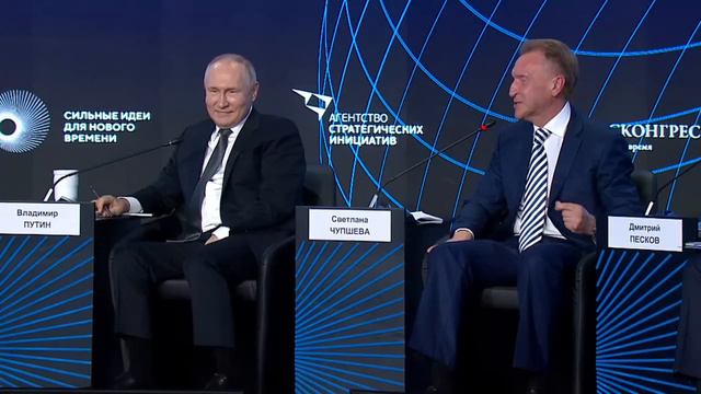 Владимир Путин в шутку заявил, что Игорь Шувалов сильно изменился после того, как стал банкиром!