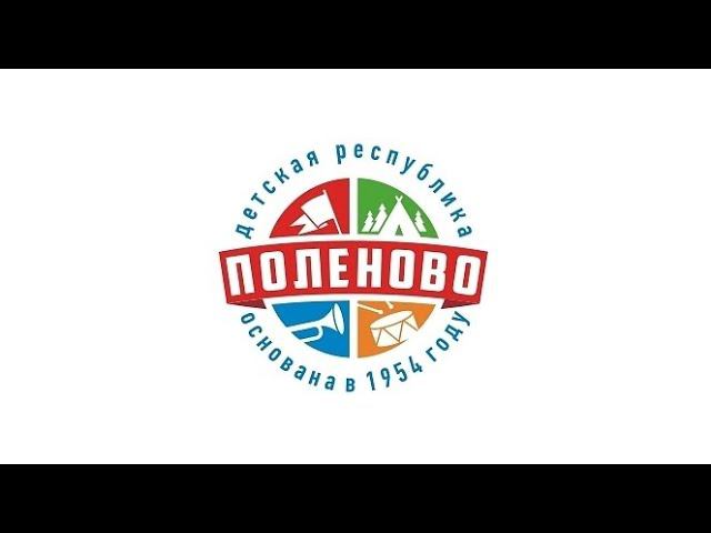 Концерт "Страны мира"